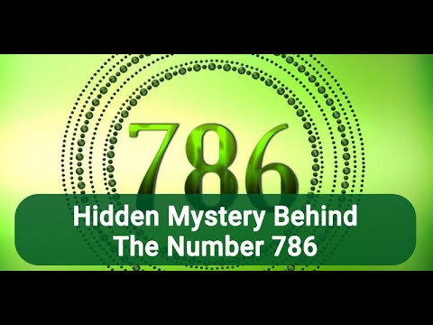 Decoding 786|Islamic Numerical Phenomenon|What is 787|Reason n History behind 786|Quranic expression
