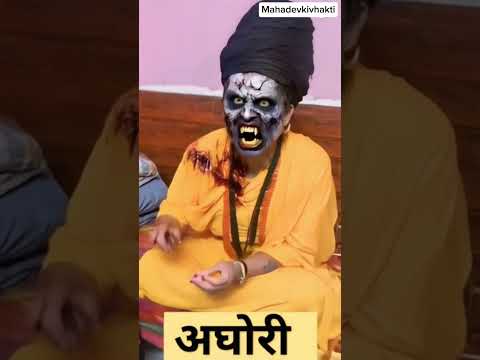 Alakh Niranajan bhajan Divine meditation music powerful Spriitual chant peaceful mantra #song
