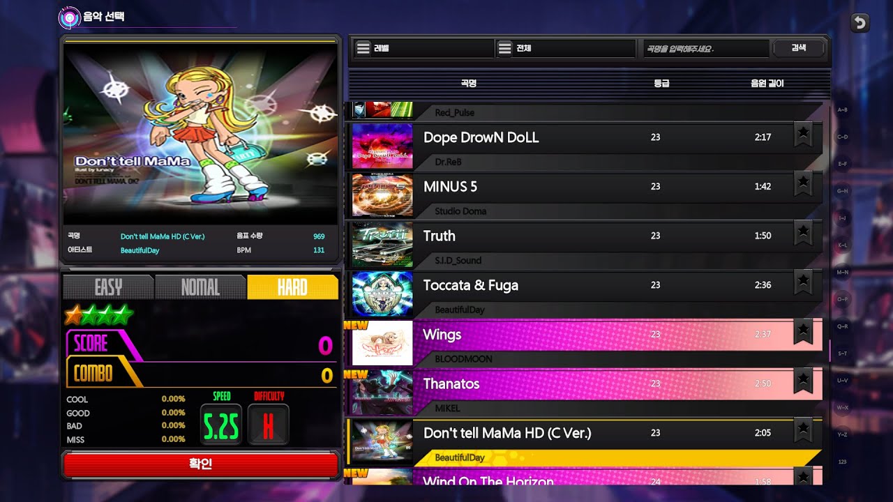 [O2JAM REMIX | 5K HD - Lv. 23] Don't tell MaMa HD (C Ver.)