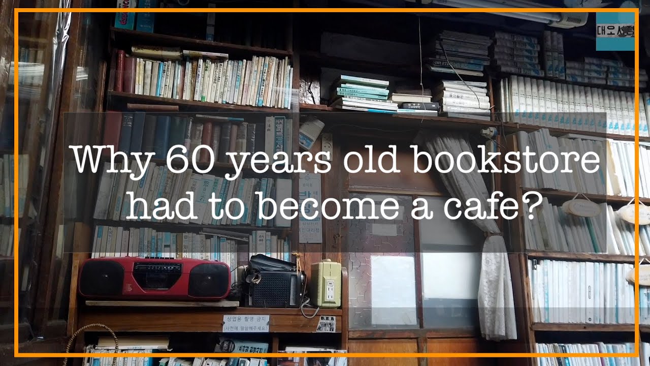 Why 60 years old bookstore had to become a cafe?