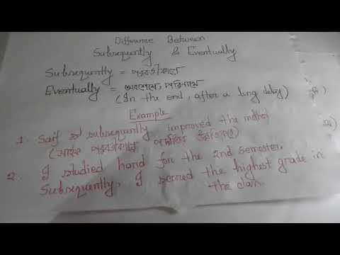 Diffence between subsequently and Eventually bangla