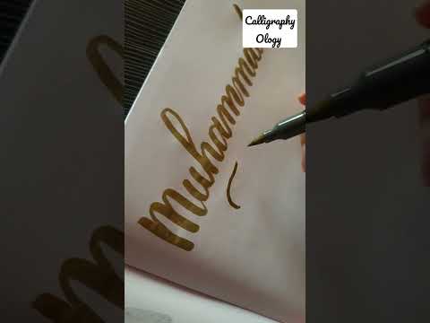 Name request : Muhammad Zayan