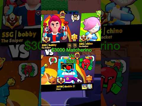 $3000 MATCHERINO vs SSG🚀 #esports #matcherino #fyp #brawlstarsshorts