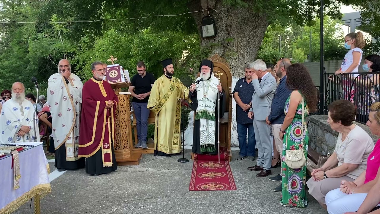 Εορτασμός της Αγίας Μαρίνας στο Εύμοιρο Ξάνθης (video- φωτογραφίες ...