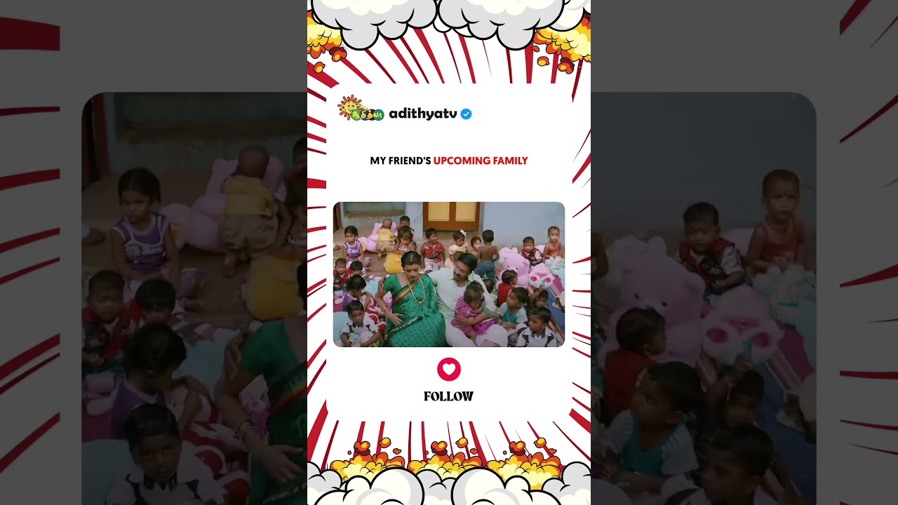 Tag that friend 🤣 | Adithya tv