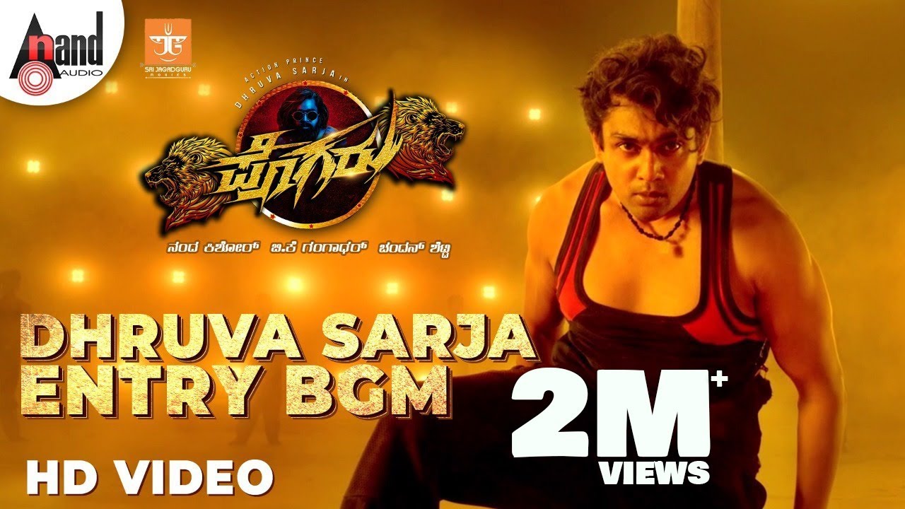 Gulaal | Reviews | Stills | Cast & Crew Details | Photos | Videos ...