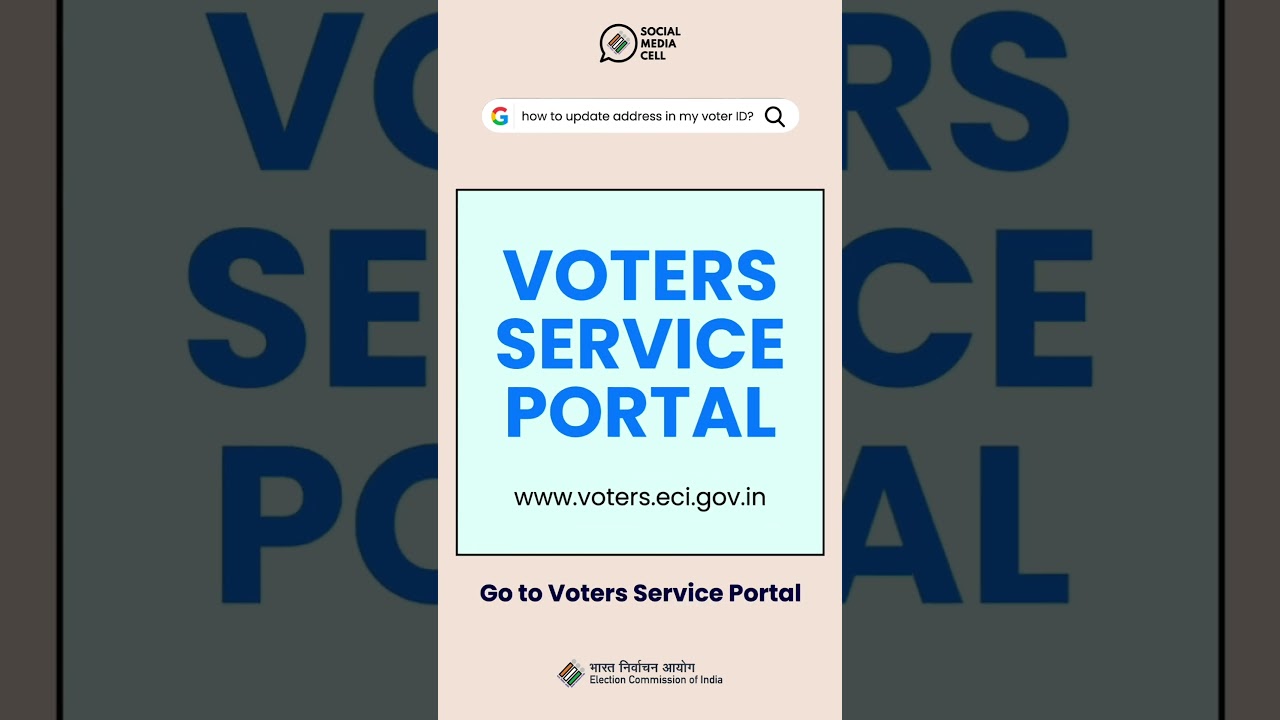 Fill Form 8 for Shifting of Residence, Correction of Entries in the Existing Electoral Roll