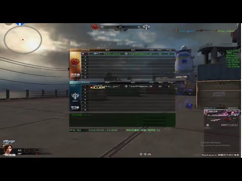 Assault Fire CN 1 on 1 with Lester and Jelou IGN: kikay_elaine