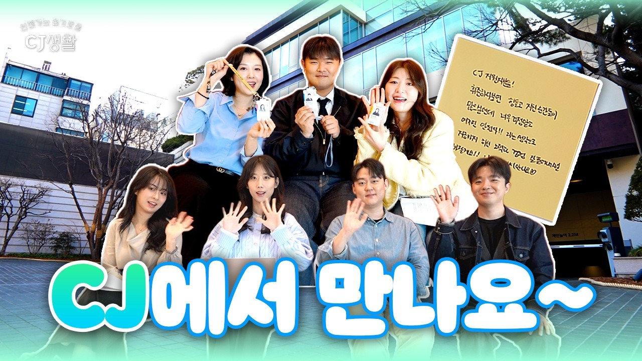 [Making Film] New ONLYONES, Messages of Support from Behind the Camera ❤️