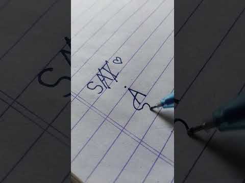 Sai name logo πππ