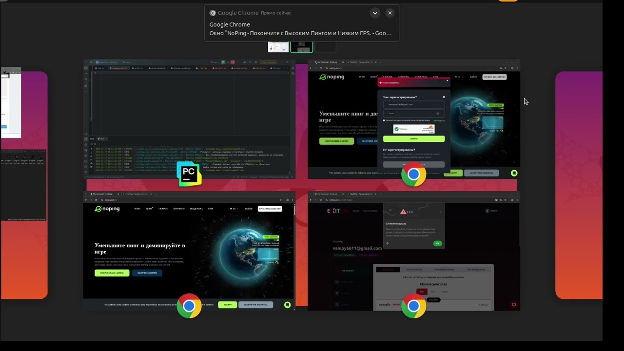 Developing an Account Validator in Python: Multiprocessing, Proxy-Tunneling, and Shadow DOM