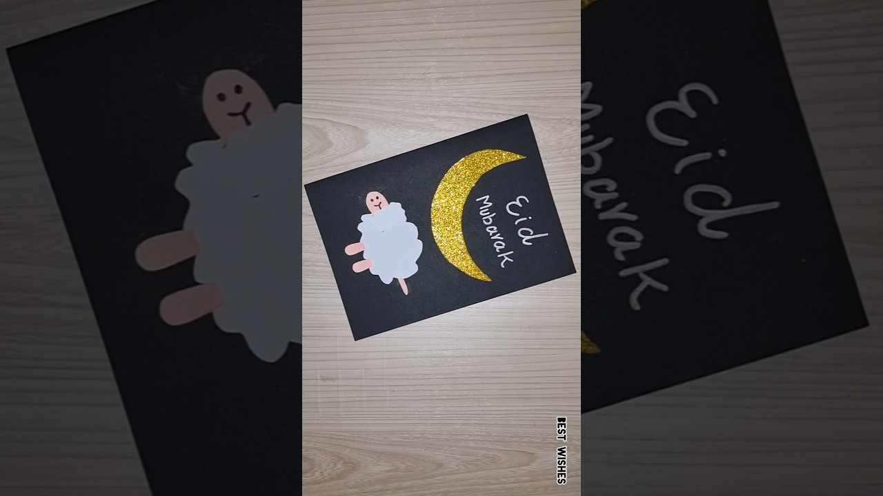Eid Ul Adha Card #shorts #eidmubarak #diy #greetingcard #youtubeshort #eidcard #eiduladha #craft