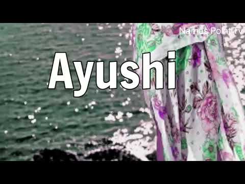 Ayushi Name Meaning In Hindi | Ayushi Naam Ka Matlab Kya Hota | Ayushi Name Rashi | Ayushi Ka Arth