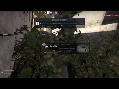 Steam Community :: Video :: CS GO | RUSSIAN RANKED