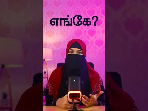 Basic Arabic Words part 2 /zainas teaching #basicarabicwords #tamil #arabiclearning