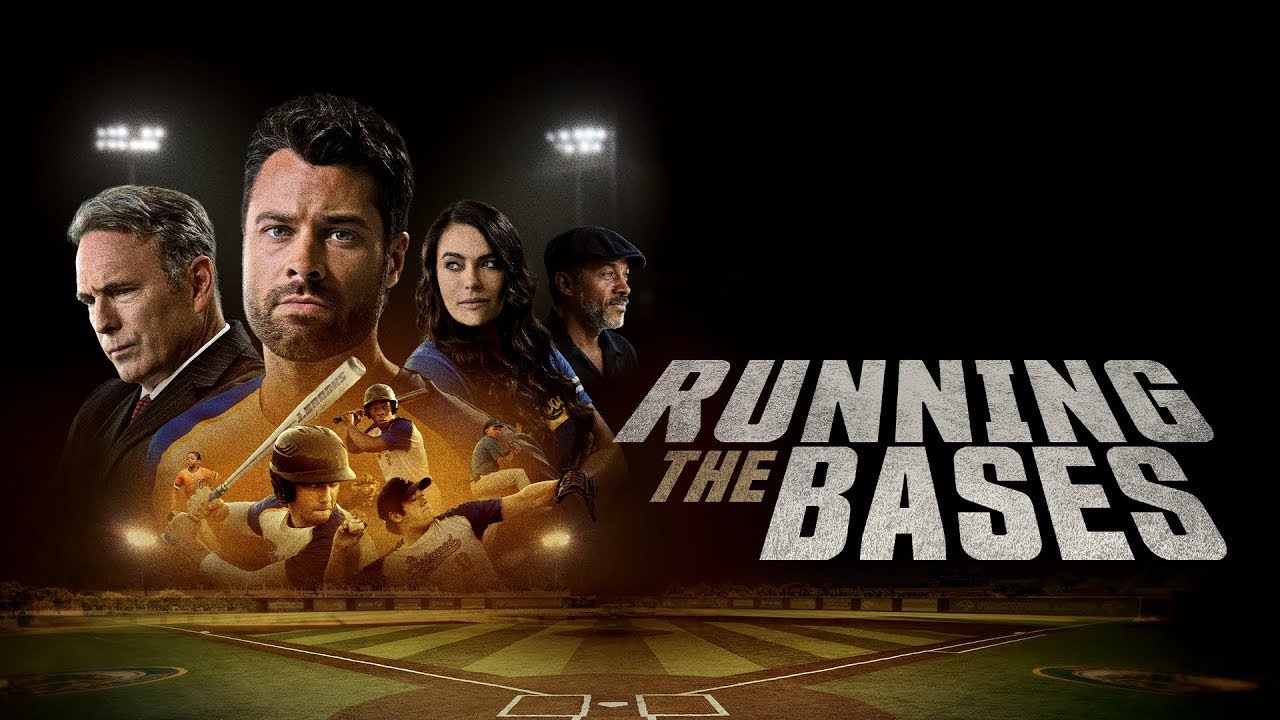 Running the Bases (2022) | Full Sports Drama Movie - Brett Varvel, Gigi Orsillo
