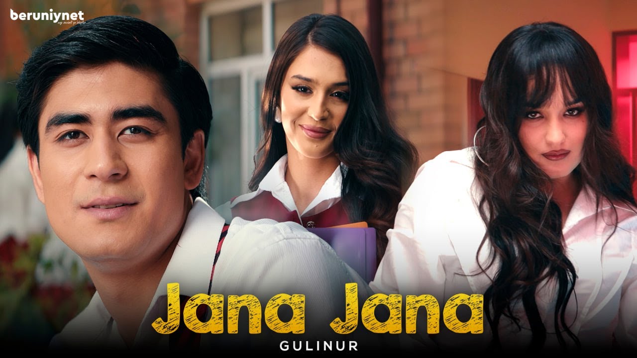 Lyrics & Translations of Jana Jana by Gulinur | Popnable