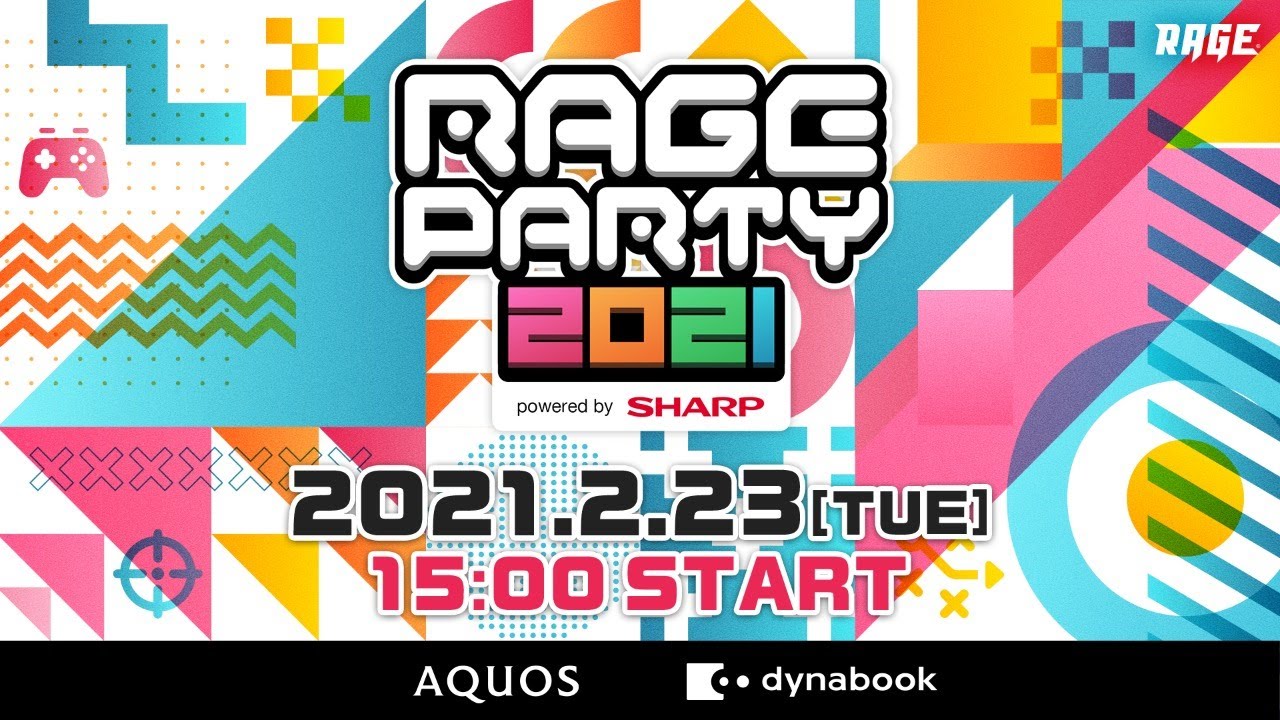 [情報] RAGE PARTY 2021 powered by SHARP - 看板C_Chat - PTT網頁版
