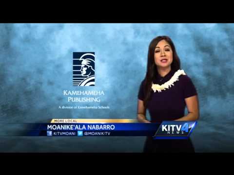 Hawaiian Word of the Day: ka'a pepe