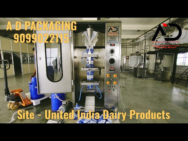 Pouch Packing Machine - Curd Pouch Packing Machine Manufacturer from ...