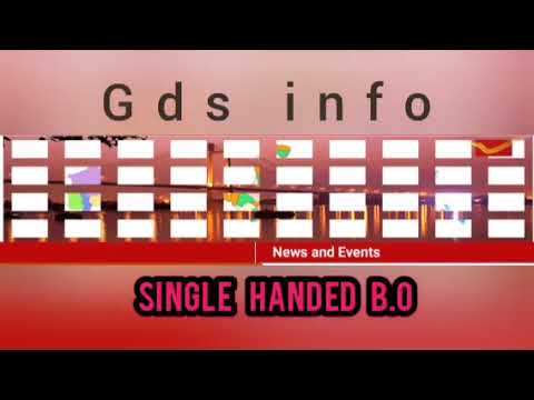 What is Single handed B.O in post office//GDS single handed post office//best information for gds🤔