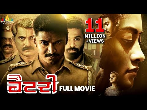 Battery (2024) New Released Hindi Dubbed Full Movie | Ammu Abhirami | South Indian Dubbed Movies