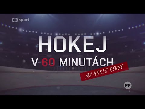 Hokej v 60 minutách (2020) – znělka ČT