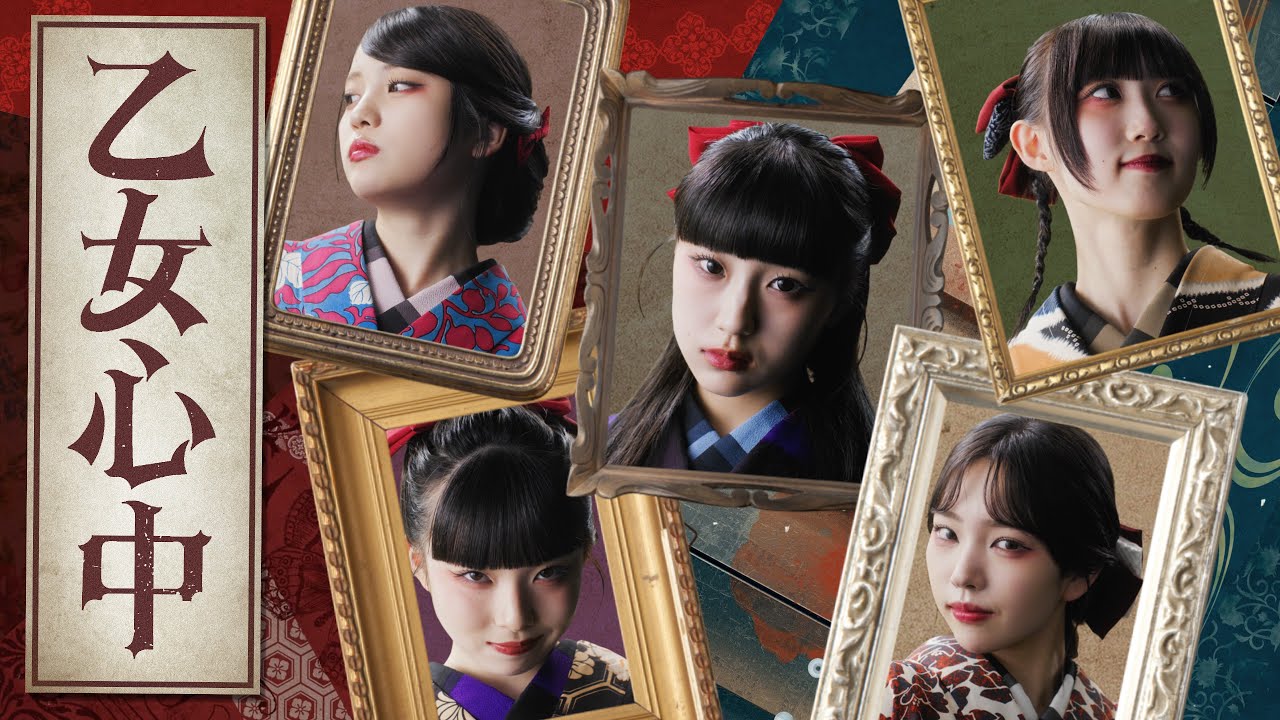 Phantom Siita - 1ST WORLD TOUR "Moth to a flame" 2025／ファントムシータ 世界ツアー 公式サイト