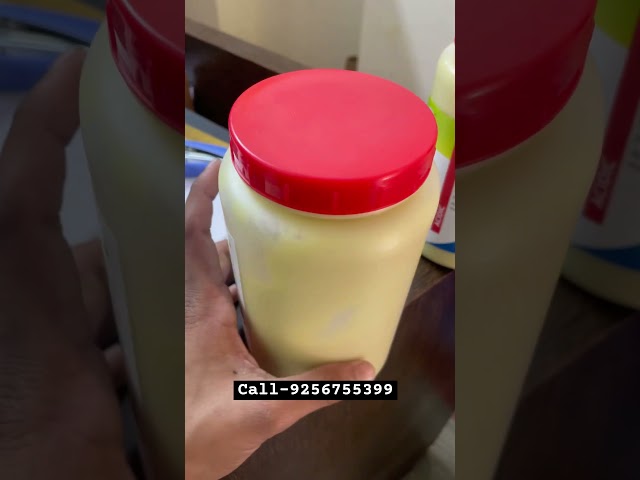 Schevaran Chemicals - Schevaran S1 Germ Free Floor Cleaner 5 L ...