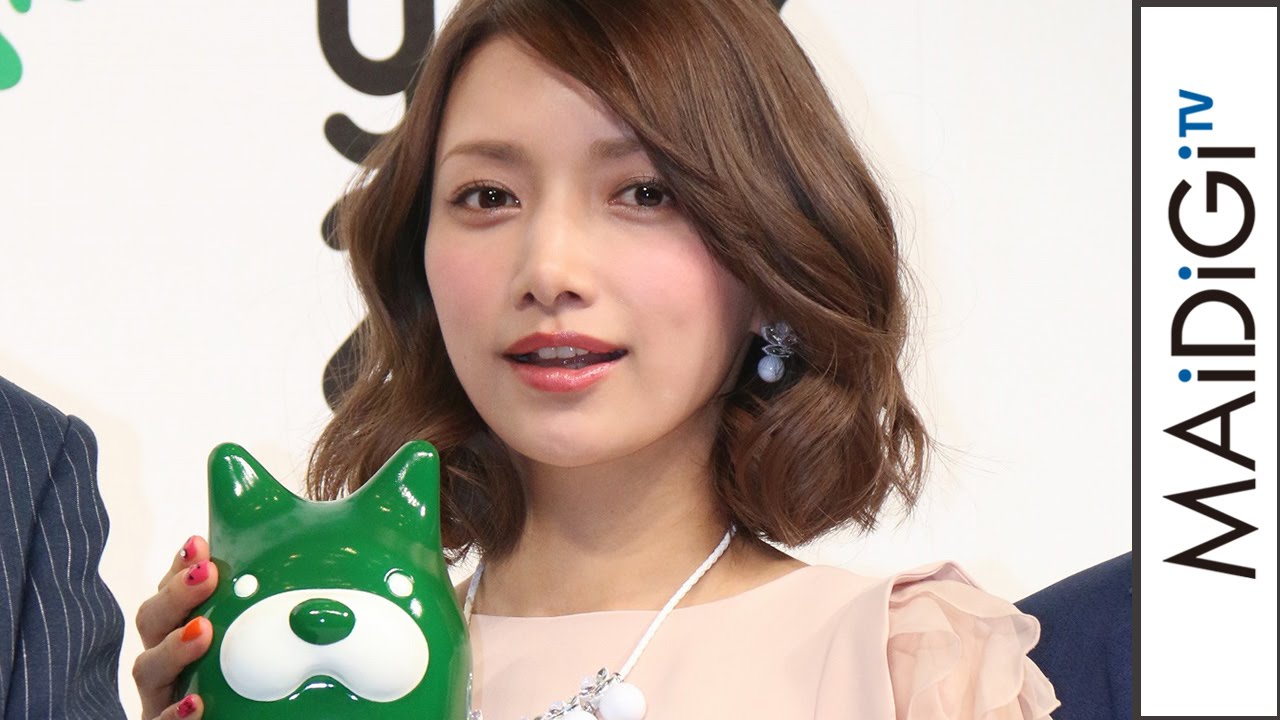 後藤真希:第1子出産後、初の公の場で「ドキドキ」 母となって成長実感 毎日キレイ