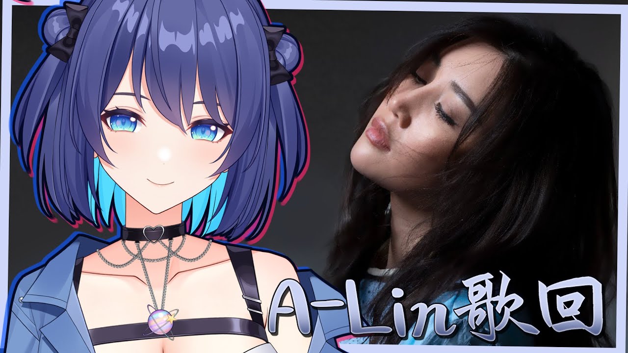 [Vtub] 銀河Galaxy A-Lin歌回 文內有アイドル COVER曲 Idol YOASOBI - 看板C_Chat - PTT網頁版