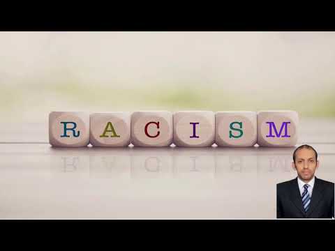 What's Meaning of RACISM in Hindi | Racist Meaning in Hindi | Racism ka Matlab kya Hota hai