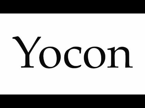 How to Pronounce Yocon