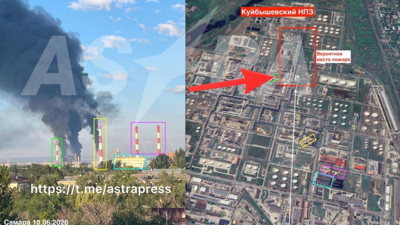 Fire reported at Kuibyshev oil refinery in Russia's Samara after drone ...