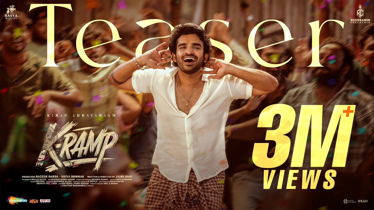 K-Ramp 2025 | K-Ramp Telugu Movie: Release Date, Cast, Story, Ott ...