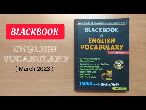 BLACKBOOK of English Vocabulary Book Review | Nikhil Gupta SSC Vocab #blackbook #vocabulary