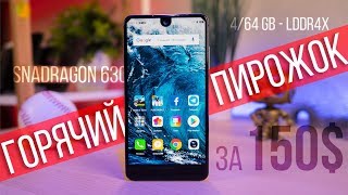 Sharp FS8010 Aquos S2 4/64GB White купити в інтернет-магазині: ціни на ...