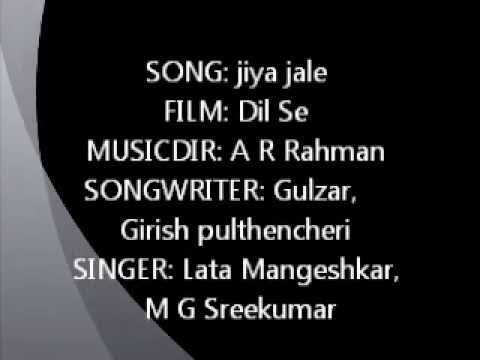 JIYA JALE ENG TRANSLATION