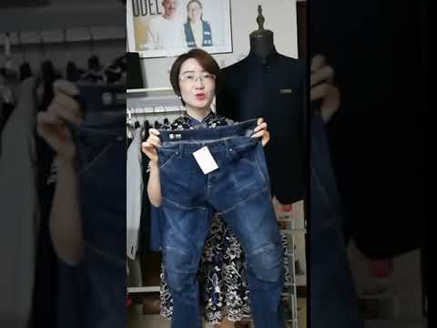 G-STAR Jeans Alterations | G-Star牛仔裤修改 (BESPOKE TAILOR: Vivi Zhang 张薇薇/高级裁缝) | Xi’an, China