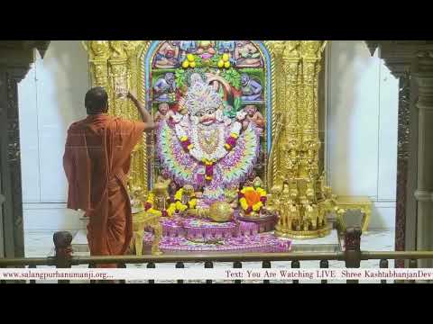 Aarti Darshan Salangpur Date 29 06 2025