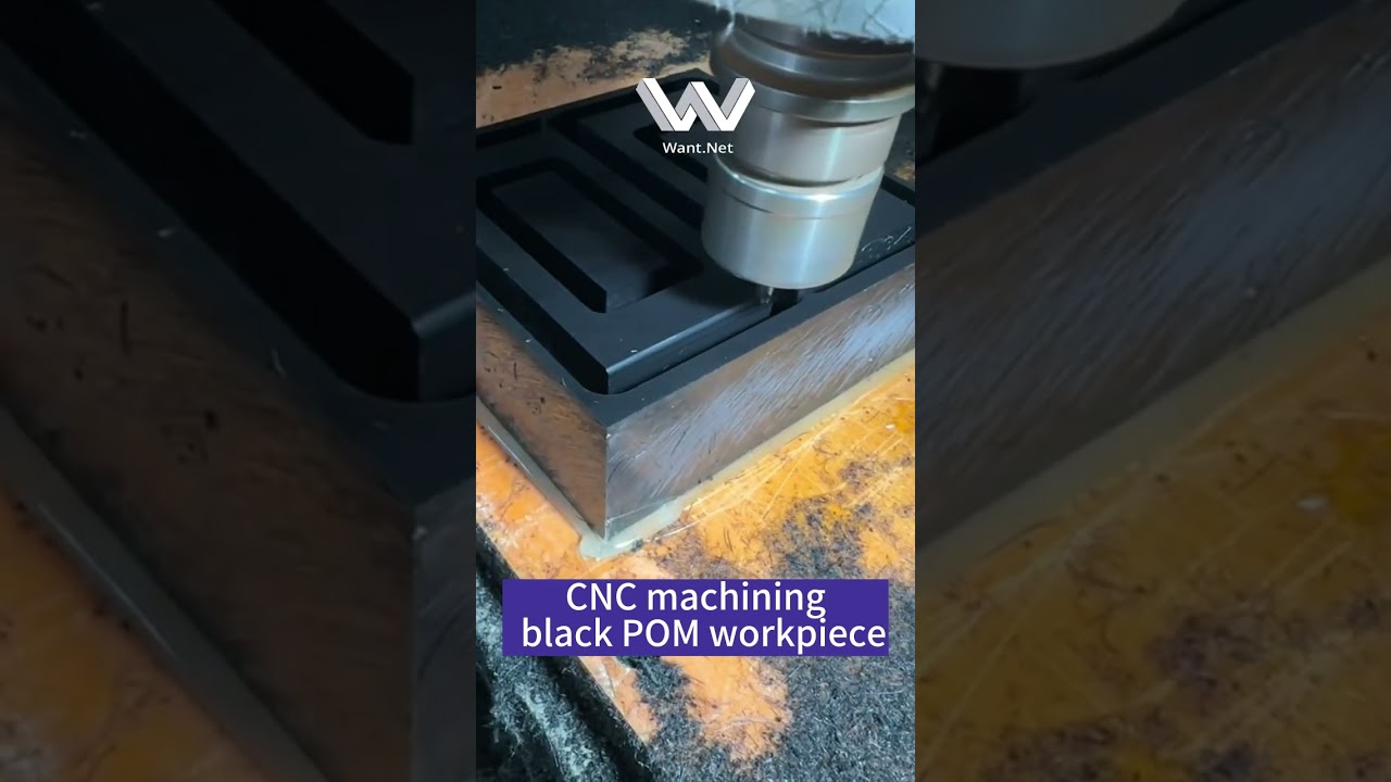 CNC Machining Videos - Want.net