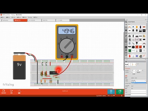 Fritzing Simulate circuit_part2--Potentiometer ,Diode,BJT,MOSFET,NAND ...