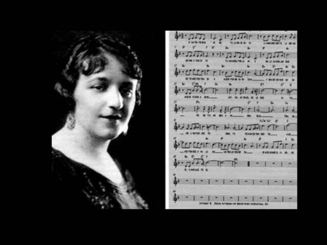 Quién es María Grever en el Doodle de Google | RSVPOnline