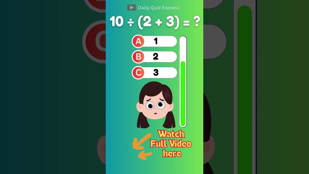 Math Quiz for Kids  - 4