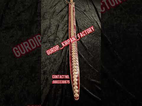 Kirpan - Sikh Kirpan Latest Price, Manufacturers & Suppliers