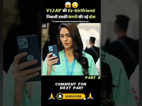 The family star movie😈🔥 | explained in hindi #shorts #southmovie