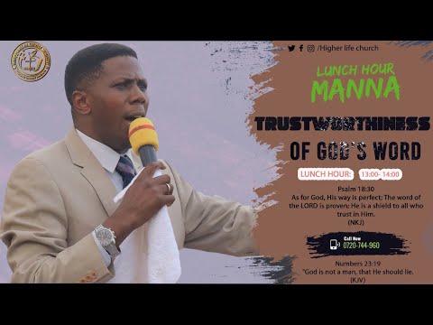 TRUSTWORTHINESS OF GOD'S WORD(EXTENSION)