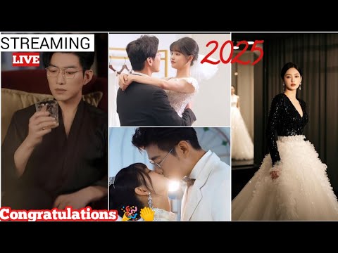 Yu Long And Yang Mei Mei Real Wedding 2025 (LIVE)