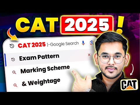 🔥 CAT Exam Pattern 2025 | Marking Scheme, Section-Wise Weightage & Strategy! 🚀 #cat2025 #mba #iim