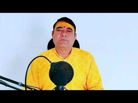 सत्यम् शिवम् सुंदरम् का अर्थ || Meaning of Satyam Shivam Sundaram || Narendra Sharma आत्मज्ञान